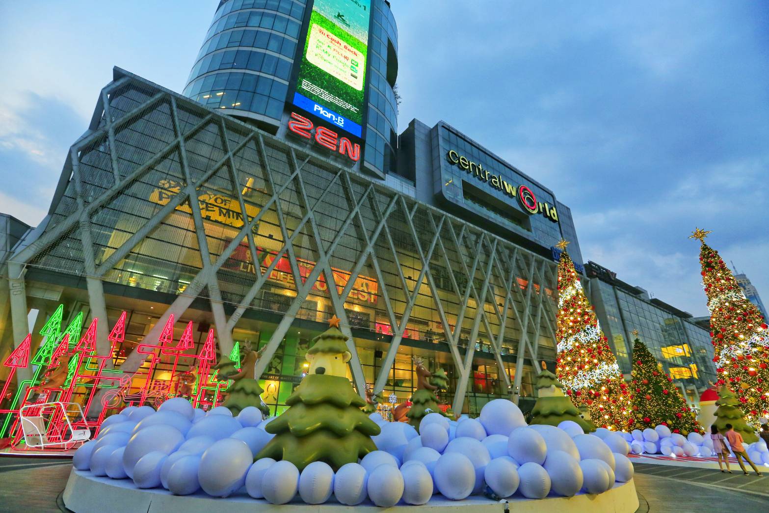 CentralWorld[CentralWorld] - Ryoii