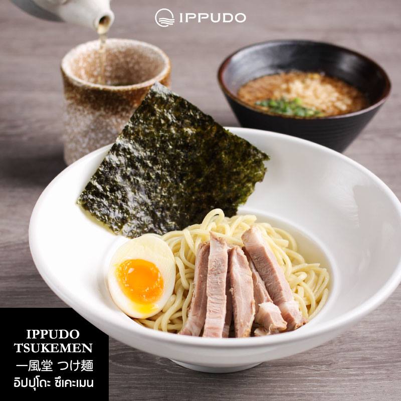 Ippudo Thailand[Ippudo Thailand] - Ryoii