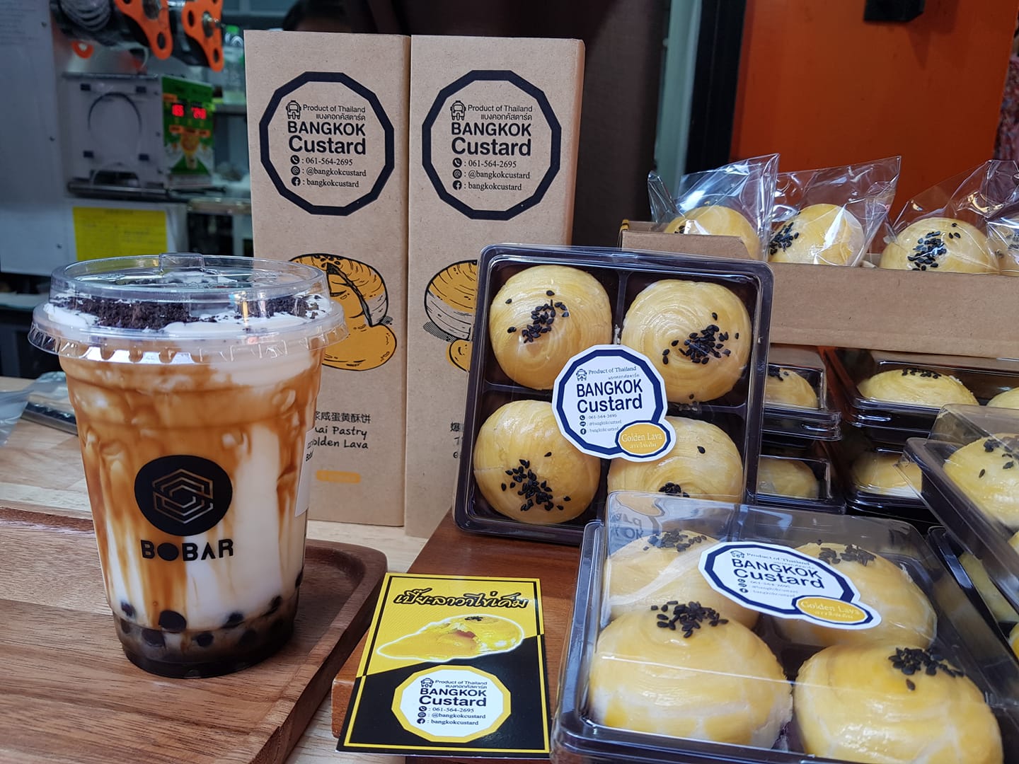 BOBAR[BOBAR] - Ryoii