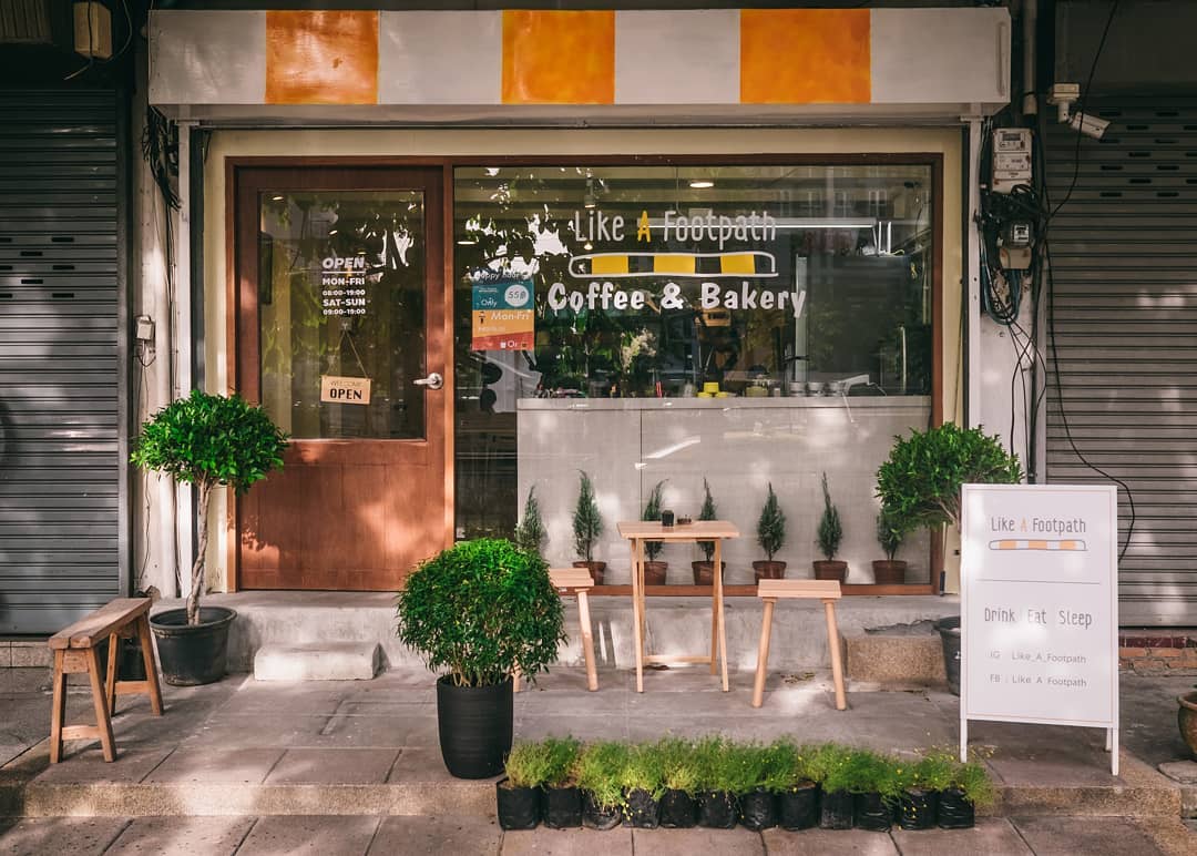 9 ร้านกาแฟ Slow Bar (สโลว์ บาร์) บรรยากาศช้าๆ ชิลๆ เอาใจคอกาแฟโดยเฉพาะ ...