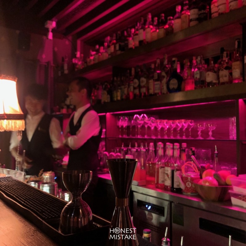 Honest Mistake Bar[Honest Mistake Bar] - Ryoii