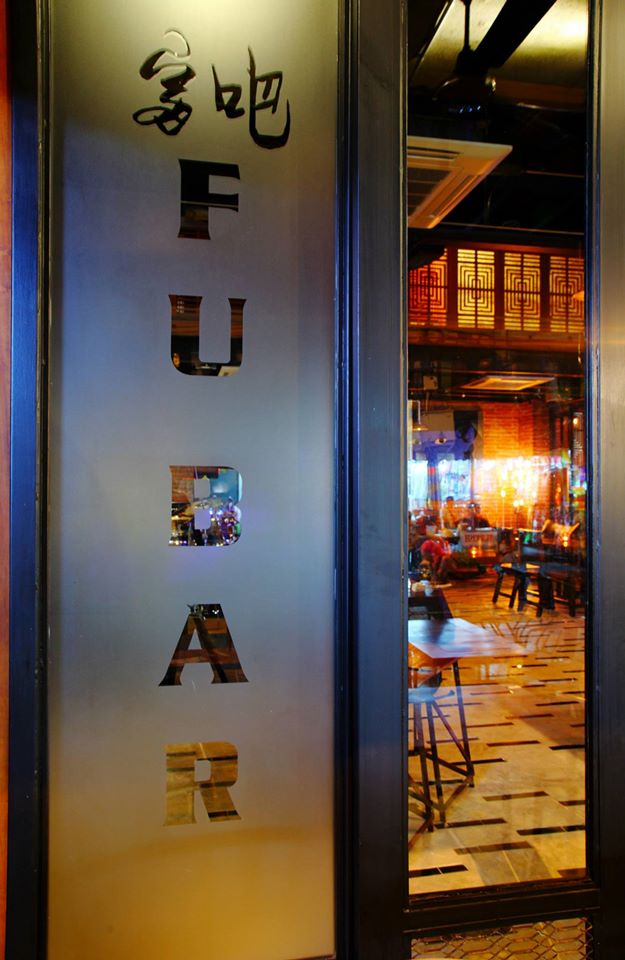 Fu Bar[Fu Bar] - Ryoii