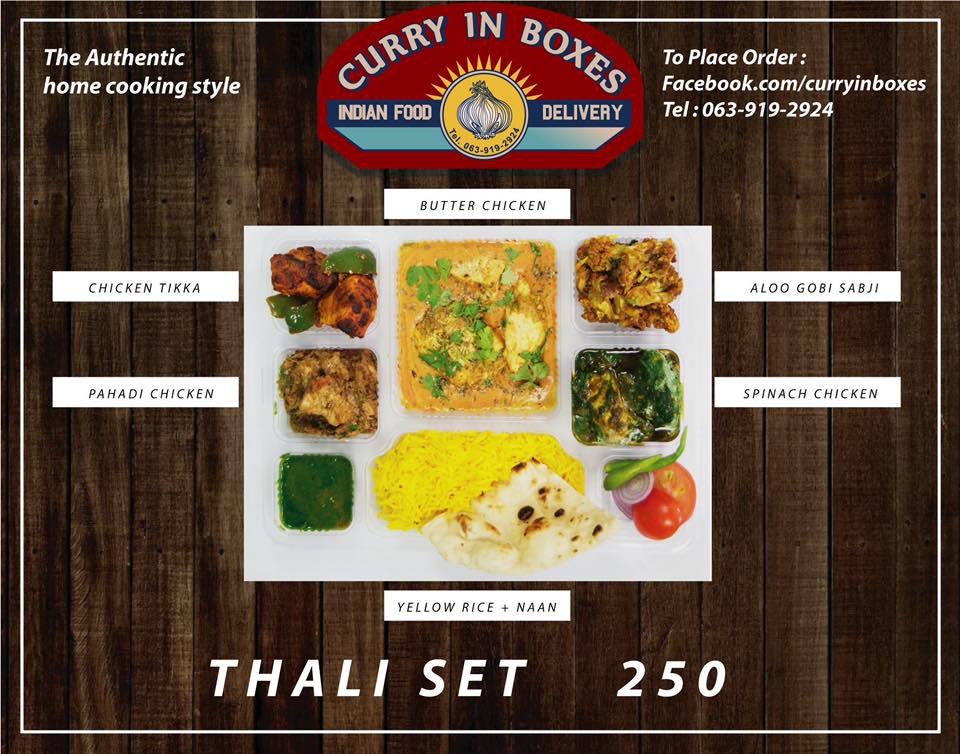 CURRY IN BOXES[CURRY IN BOXES] - Ryoii