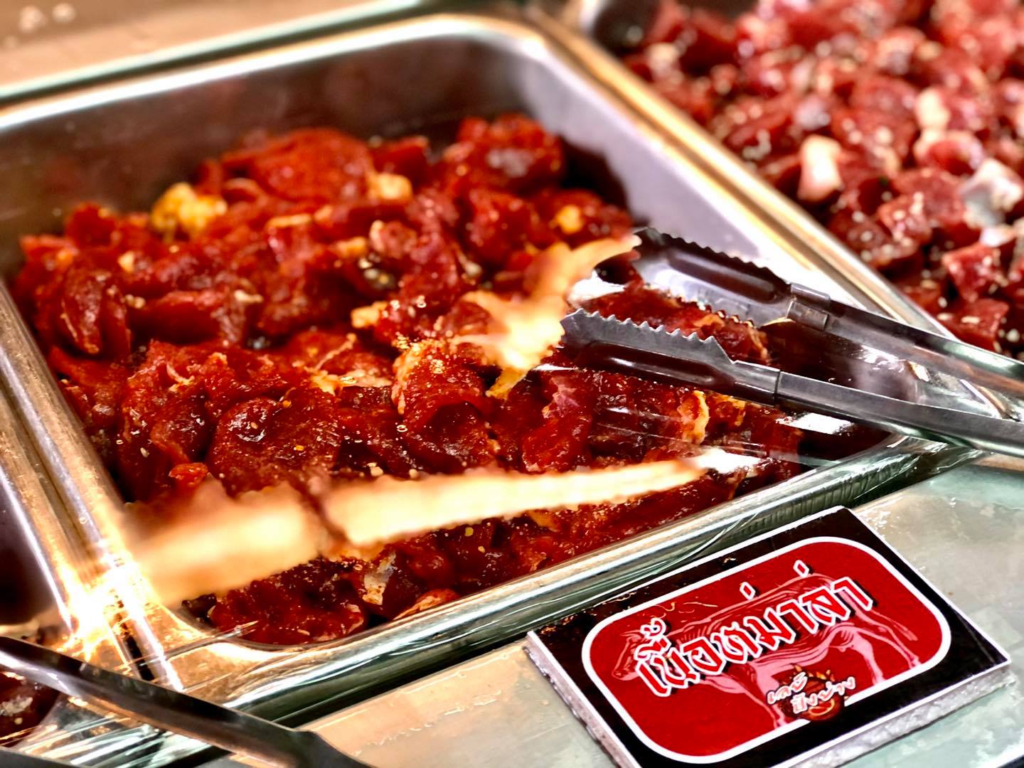 เลย์ ปิ้งย่าง - Halal BBQ[เลย์ ปิ้งย่าง - Halal BBQ] - Ryoii