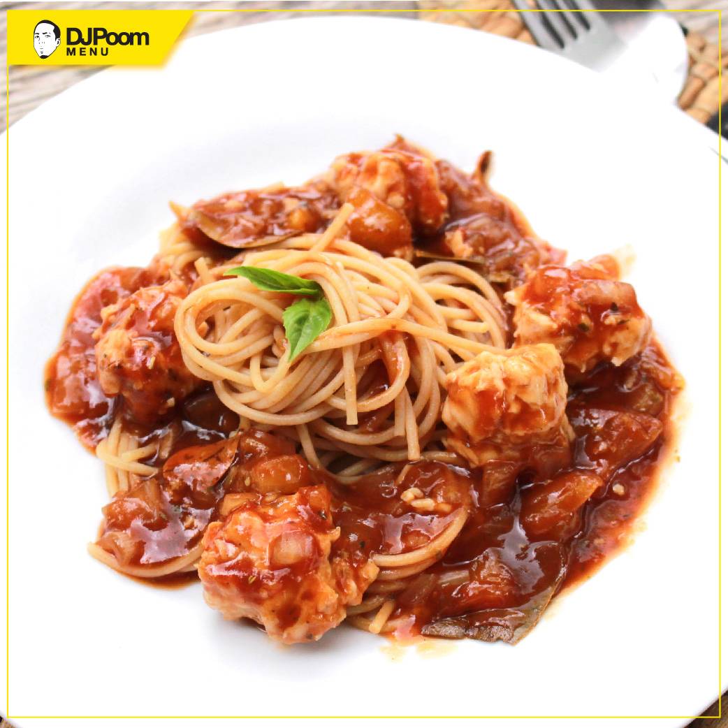 ดีเจ ภูมิ เมนู[DJ Poom Menu] - Ryoii