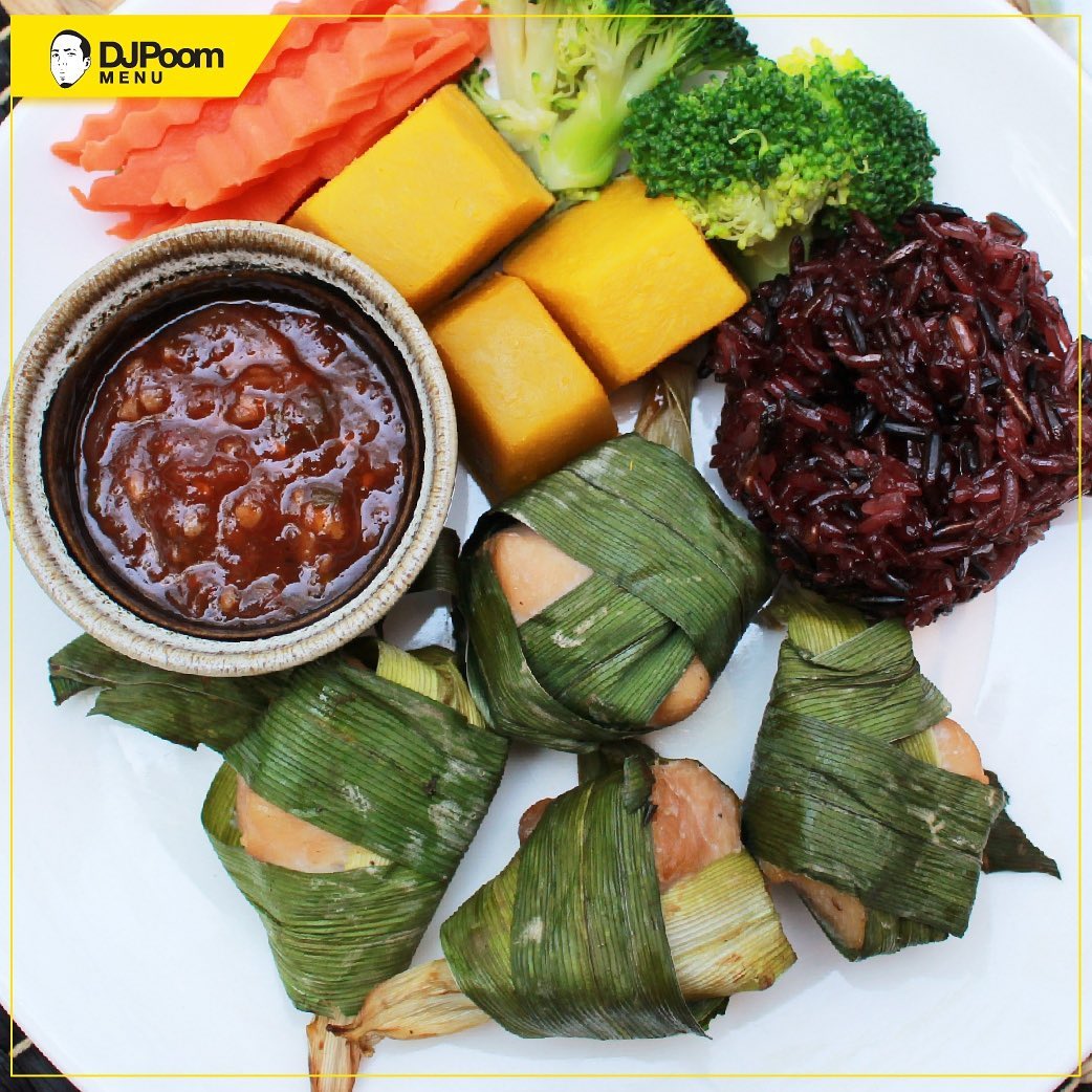 ดีเจ ภูมิ เมนู[DJ Poom Menu] - Ryoii