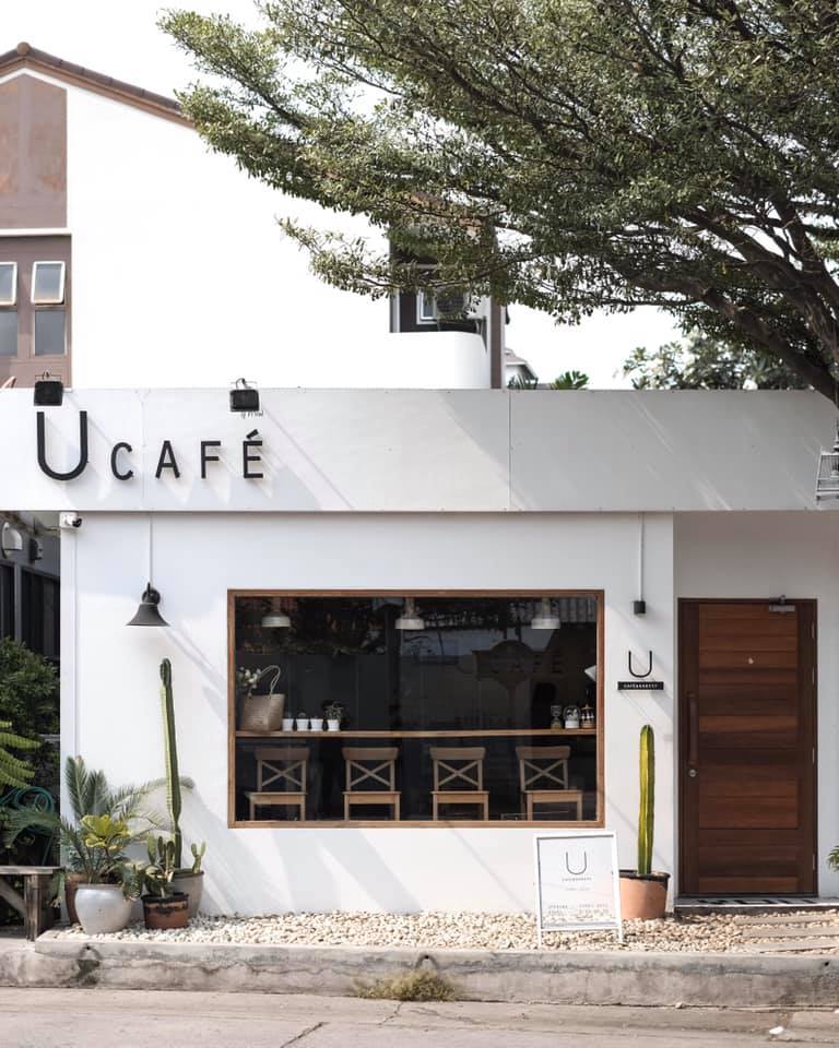 U Cafe&Bakery[U Cafe&Bakery] - Ryoii