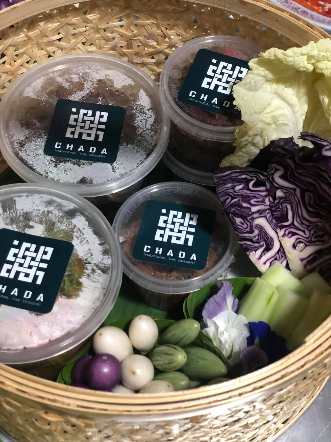 CHADA Tea Boutique - ชฎา[CHADA Tea Boutique - ชฎา] - Ryoii