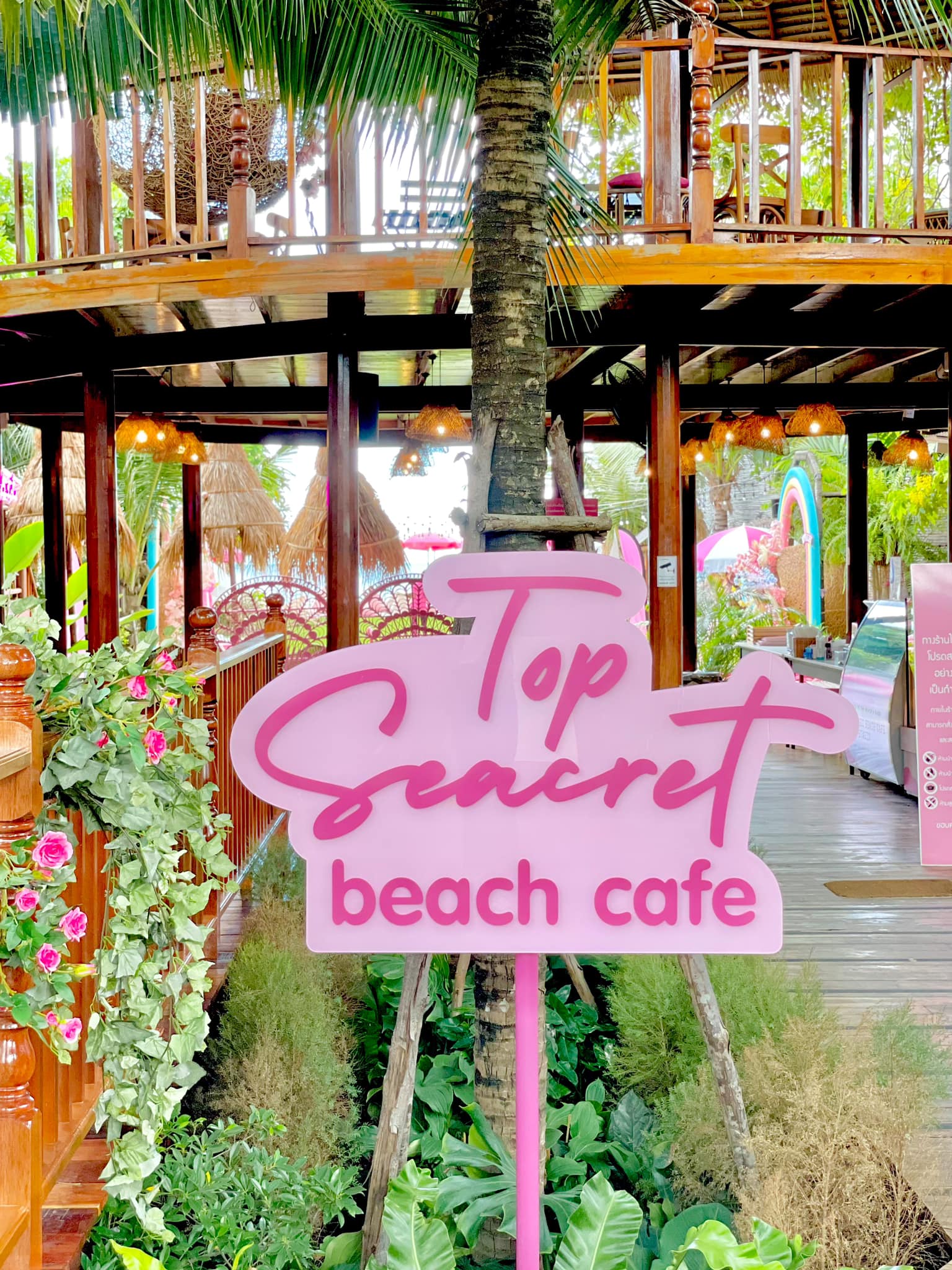 Top Seacret Beach Cafe[Top Seacret Beach Cafe] - Ryoii