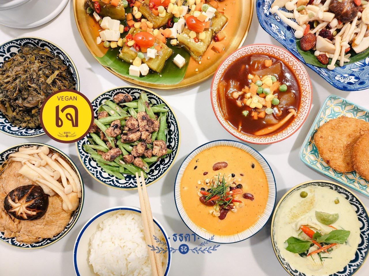 ธธดา TH•TH•DAH[ธธดา TH•TH•DAH] - Ryoii