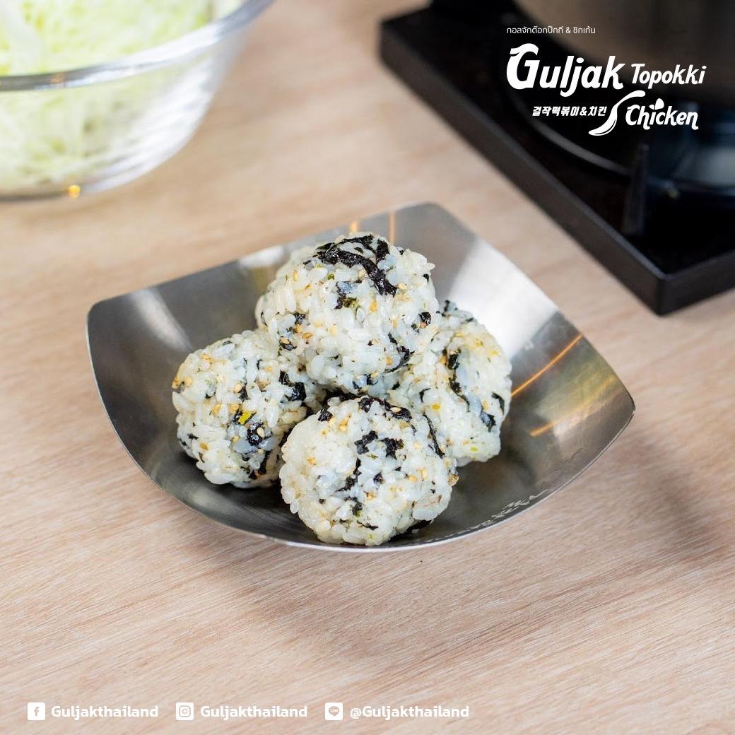 Guljak Tokpoki & Chicken สาขา ไอคอนสยาม[Guljak Tokpoki & Chicken Icon ...