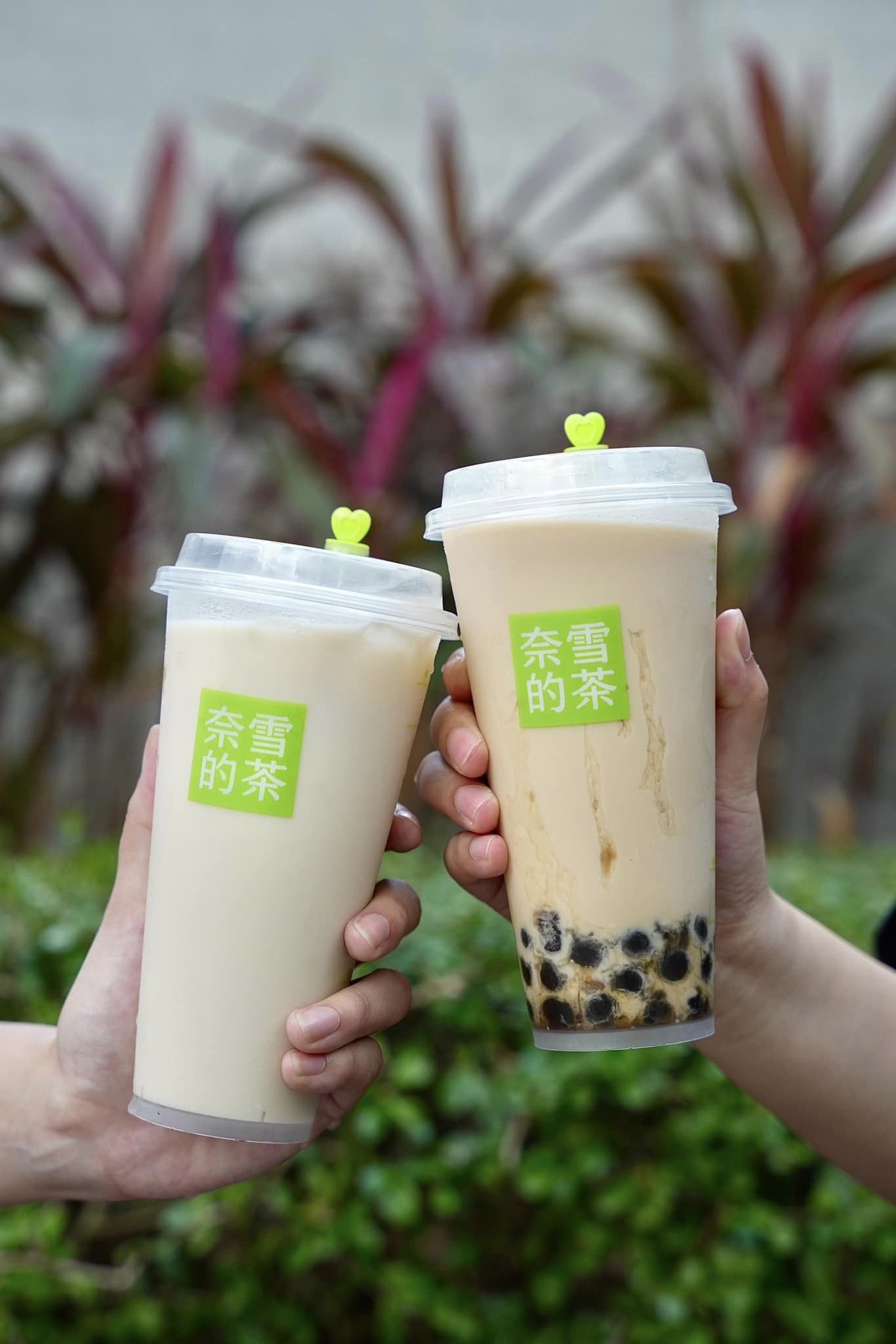 Naixue Tea Thailand[Naixue Tea Thailand] - Ryoii