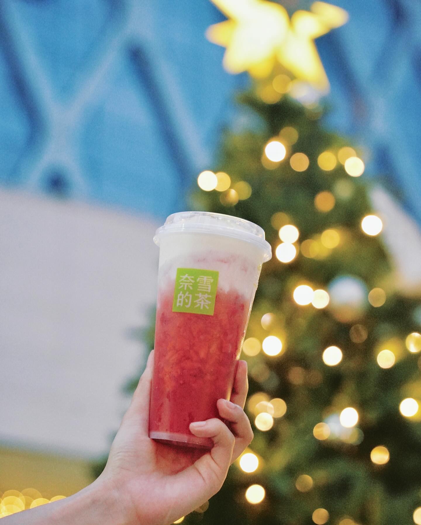 Naixue Tea Thailand[Naixue Tea Thailand] - Ryoii