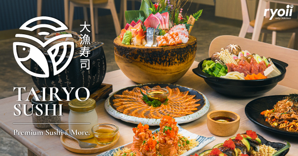 รีวิว Tairyo Sushi ร้านอาหารญี่ปุ่น มาพร้อมเมนูซูชิ ซาชิมิ เกรดพรีเมียม ...