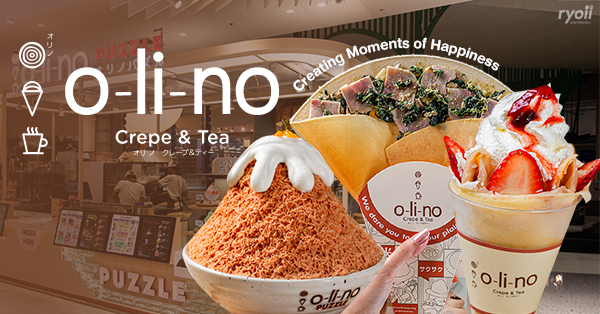 รีวิว Olino Crepe & Tea ร้านเครปและชาสไตล์ญี่ปุ่นแบบพรีเมียม ร้านที่คน ...