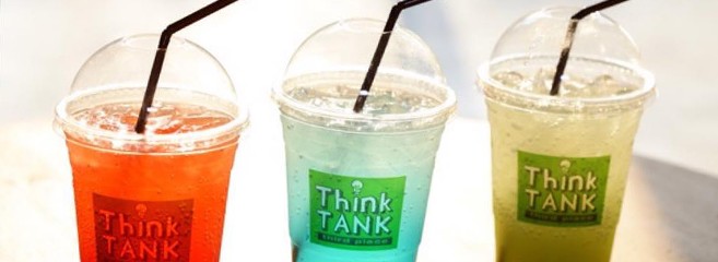 Think Tank (third place)[Think Tank (third place) (ปิดบริการ)] - Ryoii