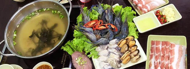 สุกี้ดารา สาขาแฮปปี้แลนด์[SukiDara สาขาแฮปปี้แลนด์] - Ryoii