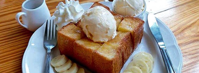 Sweet Maple[Sweet Maple] - Ryoii