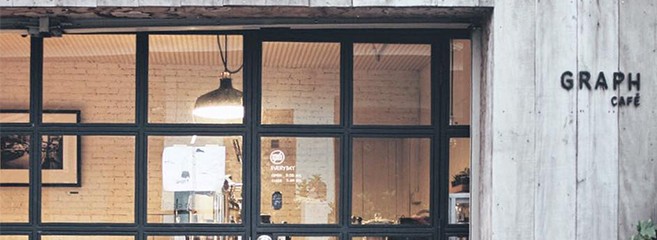 GRAPH CAFe[GRAPH CAFÉ] - Ryoii