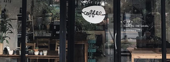 Basic Space Coffee[Basic Space Coffee] - Ryoii