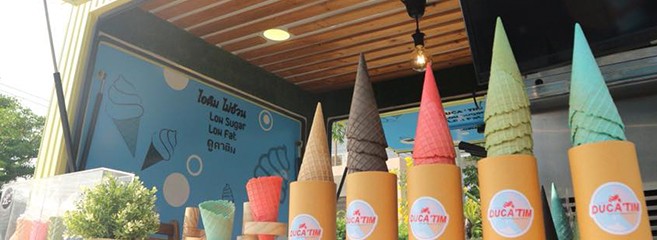 Duca tim ดูคาติม[Duca tim ดูคาติม] - Ryoii