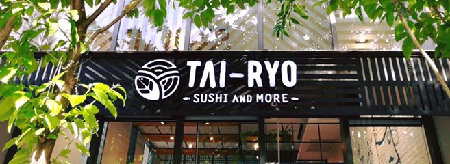 Tairyo Sushi[Tairyo Sushi (สาขาอารีย์)] - Ryoii