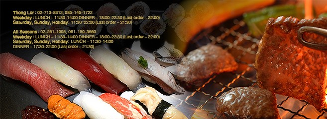 Sushi Cyu & Carnival Yakiniku[Sushi Cyu & Carnival Yakiniku] - Ryoii