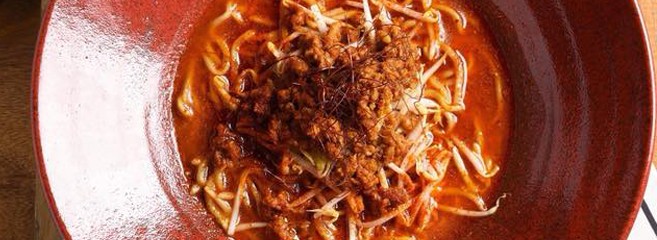 Machida Shoten Bangkok[Machida Shoten Bangkok] - Ryoii