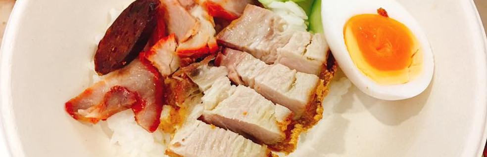 นายจิวหมูแดง-หมูกรอบ หน้าโรงแรมมารวย[NaiJiw Moodeang Mookrob] - Ryoii