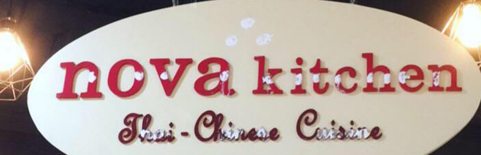 Nova Kitchen[Nova Kitchen] - Ryoii