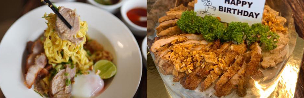 PICK PORK CAFE[PICK PORK CAFE] - Ryoii