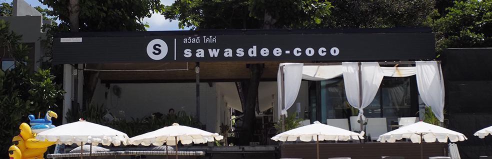 Sawasdee-coco Khosamed[Sawasdee-coco Khosamed] - Ryoii