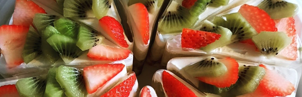 ทิตยา เค้กมะพร้าว[Thitaya] - Ryoii