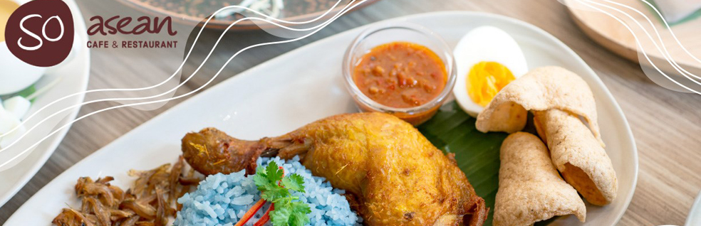 SO asean Cafe n Restaurant[SO asean Cafe n Restaurant] - Ryoii