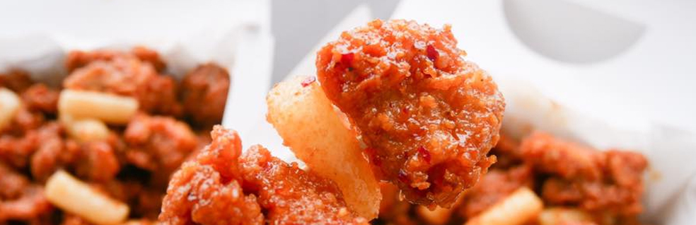 GuGu Chicken Korean Crispy Chicken สาขาลาดพร้าว 101[GuGu Chicken Korean ...