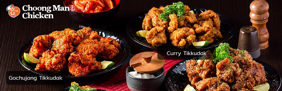Choongman Chicken สาขารัชดา[Choongman Chicken สาขารัชดา] - Ryoii