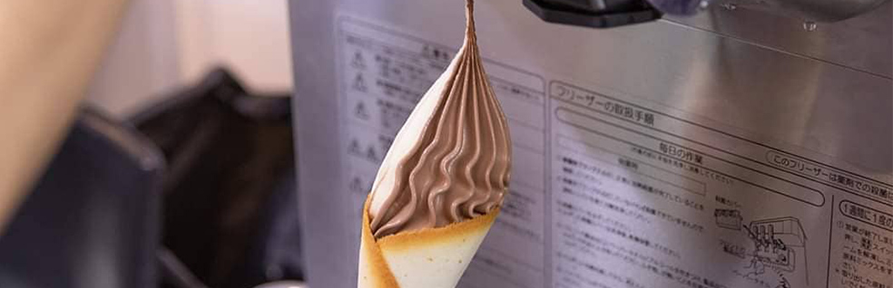 Kingkong Sweets Singha Complex[Kingkong Sweets Singha Complex] - Ryoii