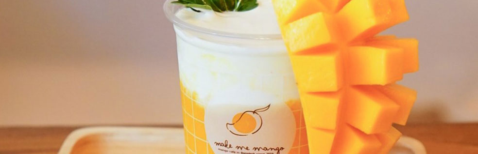 เมค มี แมงโก้[Make Me Mango] - Ryoii