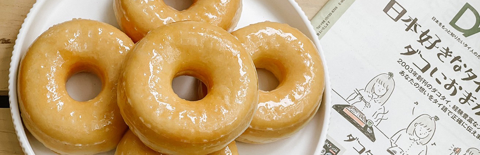 Ryoku Cafe สุขุมวิท[Ryoku Cafe สุขุมวิท] - Ryoii