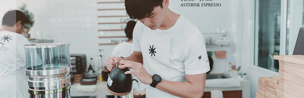 Asterisk Espresso[Asterisk Espresso] - Ryoii