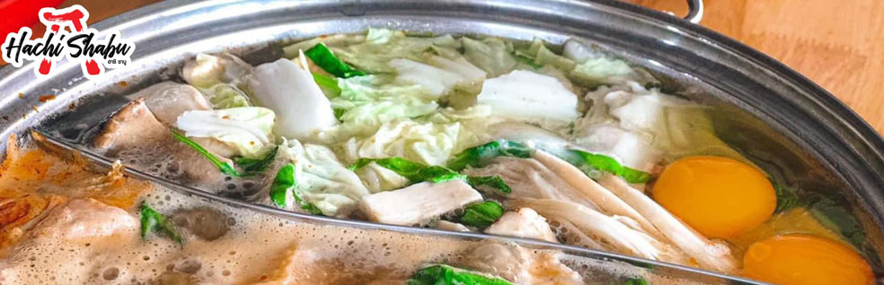 Hachi Shabu[Hachi Shabu] - Ryoii