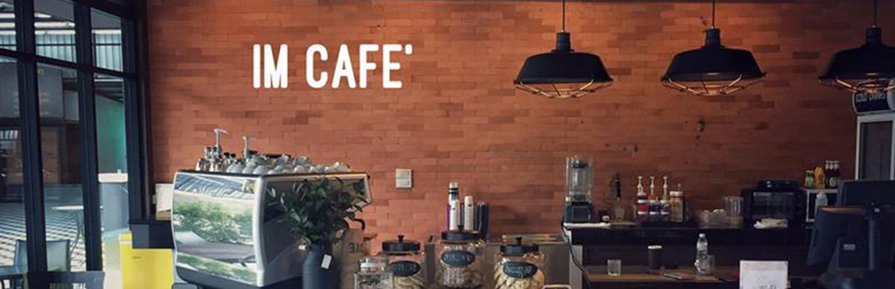 IM Cafe[IM Cafe] - Ryoii