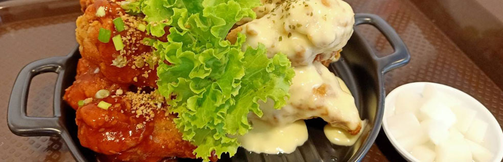 Ban Chan Korean Chicken & Fast Food[Ban Chan Korean Chicken & Fast Food ...
