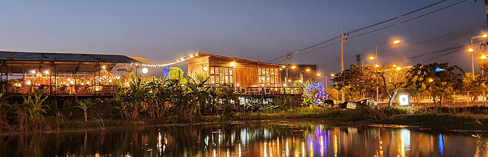 Anusorn Cafe[Anusorn Cafe] - Ryoii