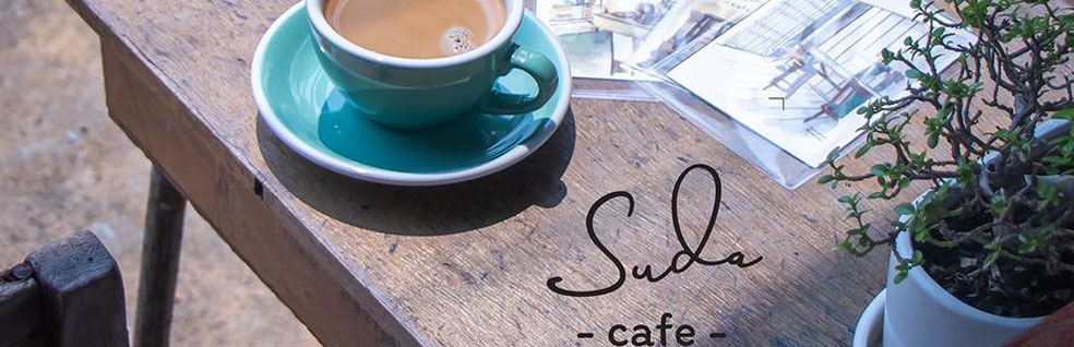 สุดา คาเฟ่ Suda Cafe"[สุดา คาเฟ่ Suda Cafe"] - Ryoii