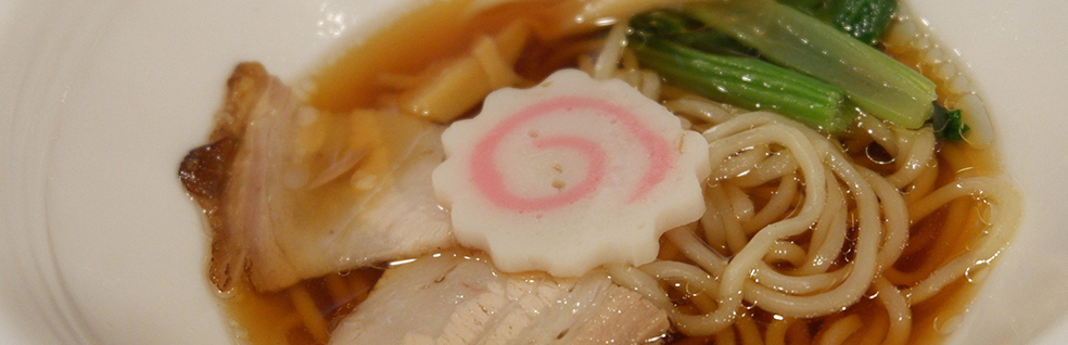 ราเมนนะ สาขาเซ็นเตอร์วัน[Ramena สาขา Center One] - Ryoii