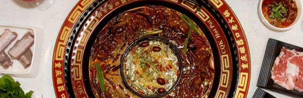 CQK MALA Hotpot[CQK MALA Hotpot] - Ryoii