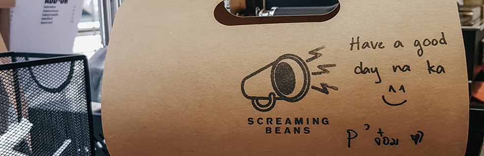 Screaming Beans BKK[Screaming Beans BKK] - Ryoii