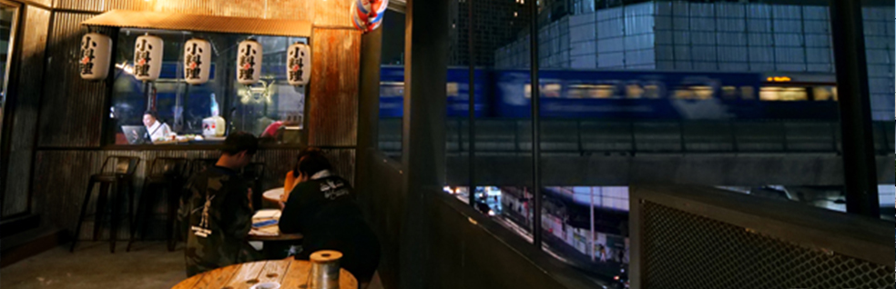 TAKE A TRAIN Rooftop Bar&Restaurant[TAKE A TRAIN Rooftop Bar&Restaurant ...