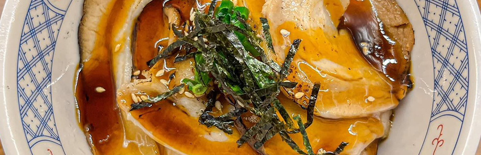 Ebisu Ramen - เอบิสึ ราเมน[Ebisu Ramen - เอบิสึ ราเมน] - Ryoii